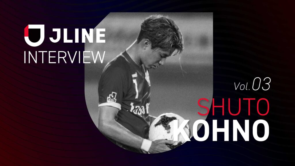 【第三話】自分らしさを貫くためにもスキルを磨き続ける – jlinemedia